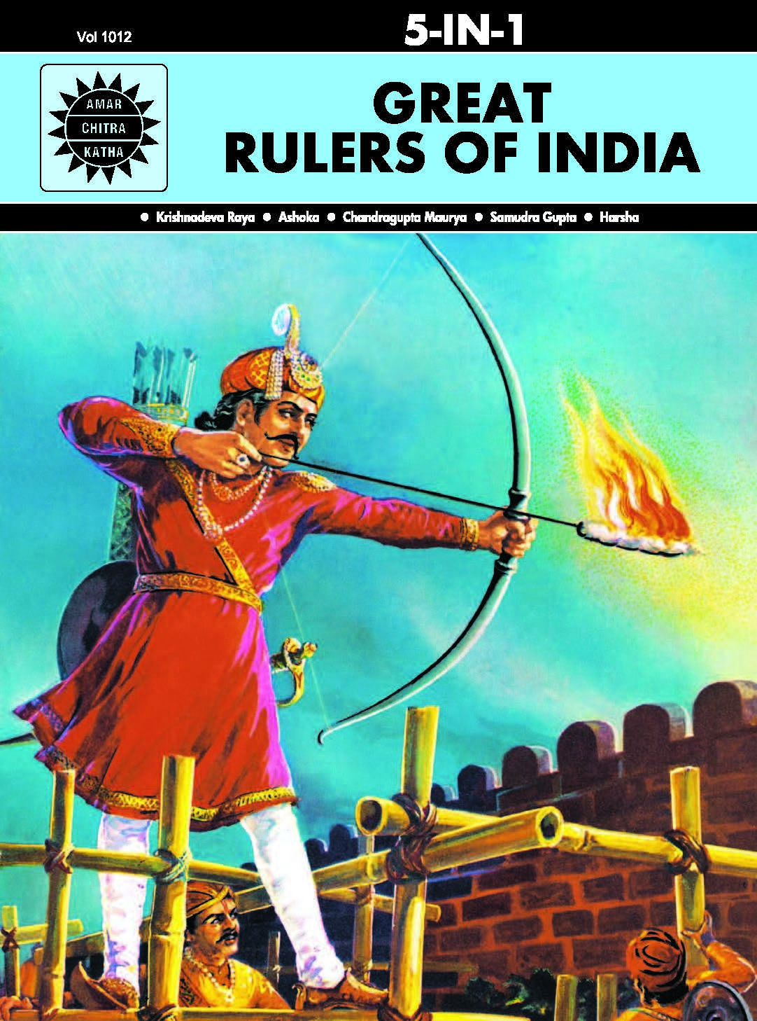 Read Kids Book ‘Great Rulers Of India: 5 In 1 ’ Online | Subscribe ...