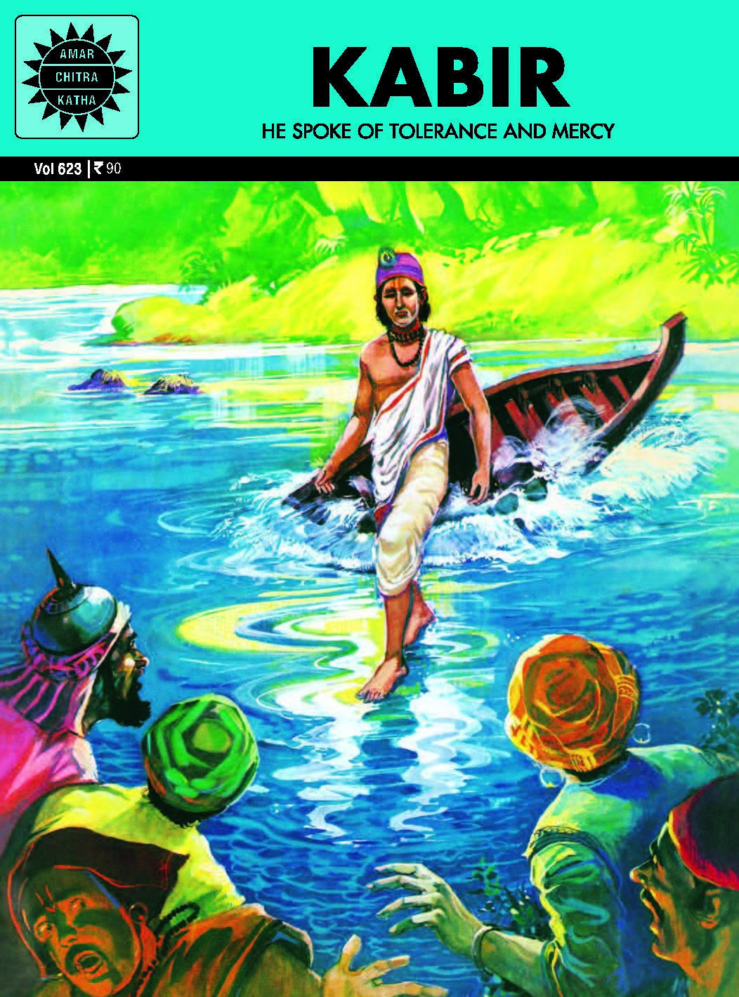 Read Kids Book ‘Kabir’ Online | Subscribe & Download App | Getlitt!