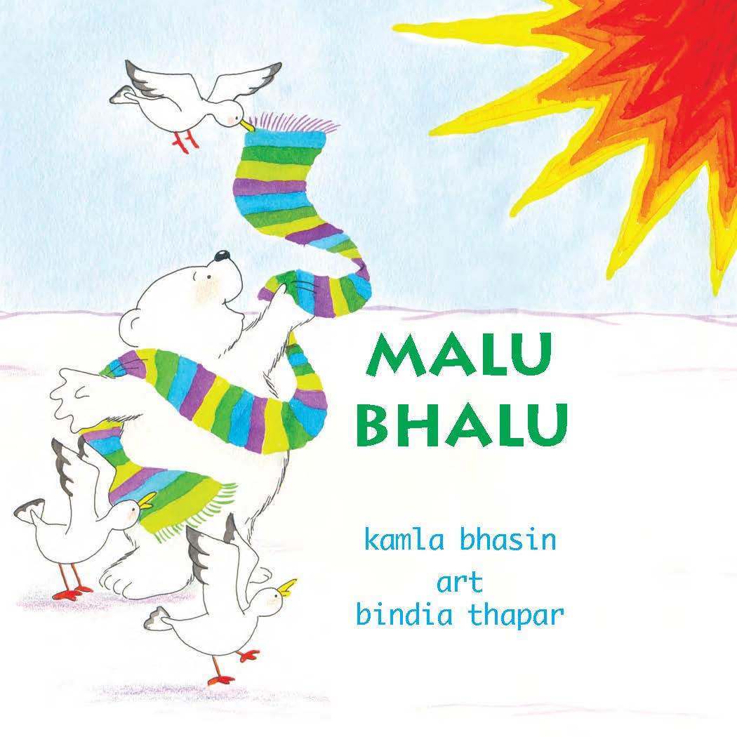 Read Kids Book ‘Malu Bhalu’ Online | Subscribe & Download App | Getlitt!